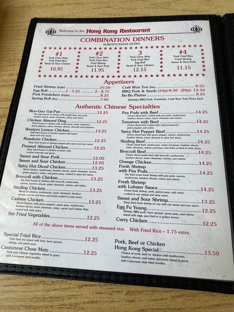 Menu at Hong Kong Restaurant, Idaho Falls