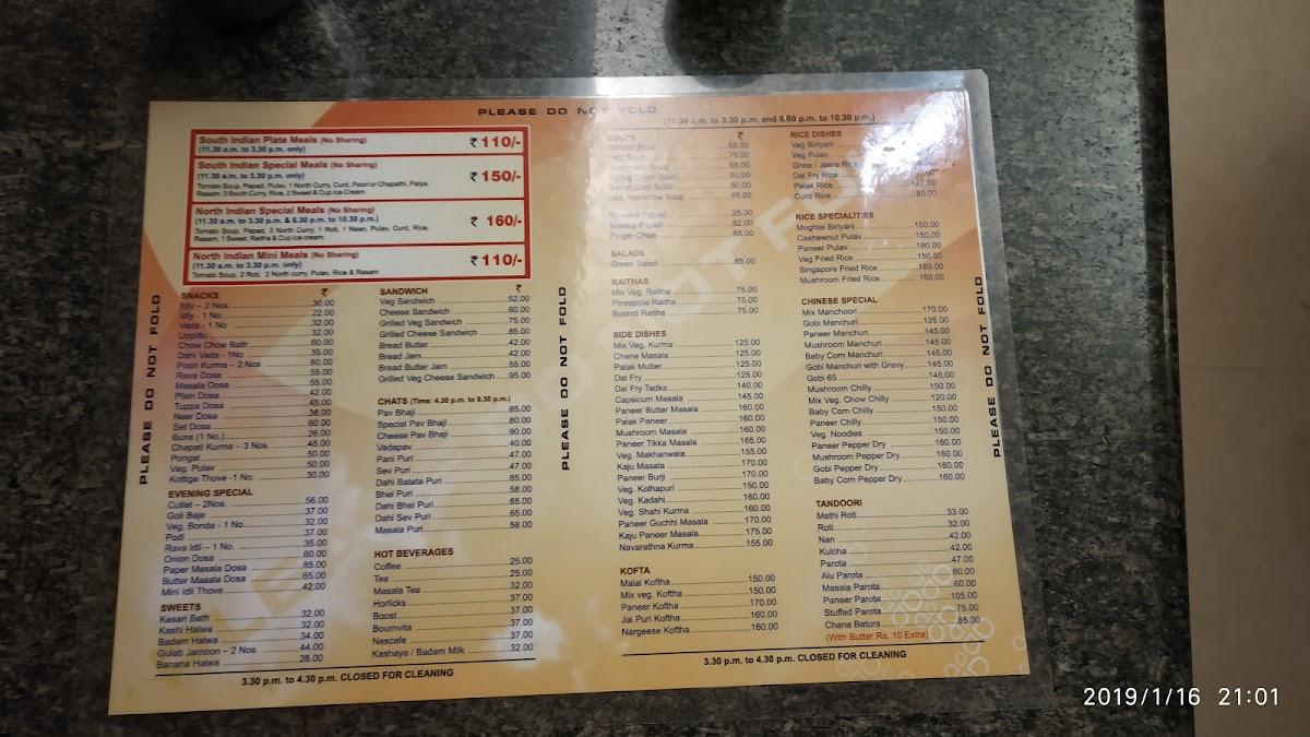 Menu at Hotel Janatha Deluxe, Mangaluru, Shan plaza building