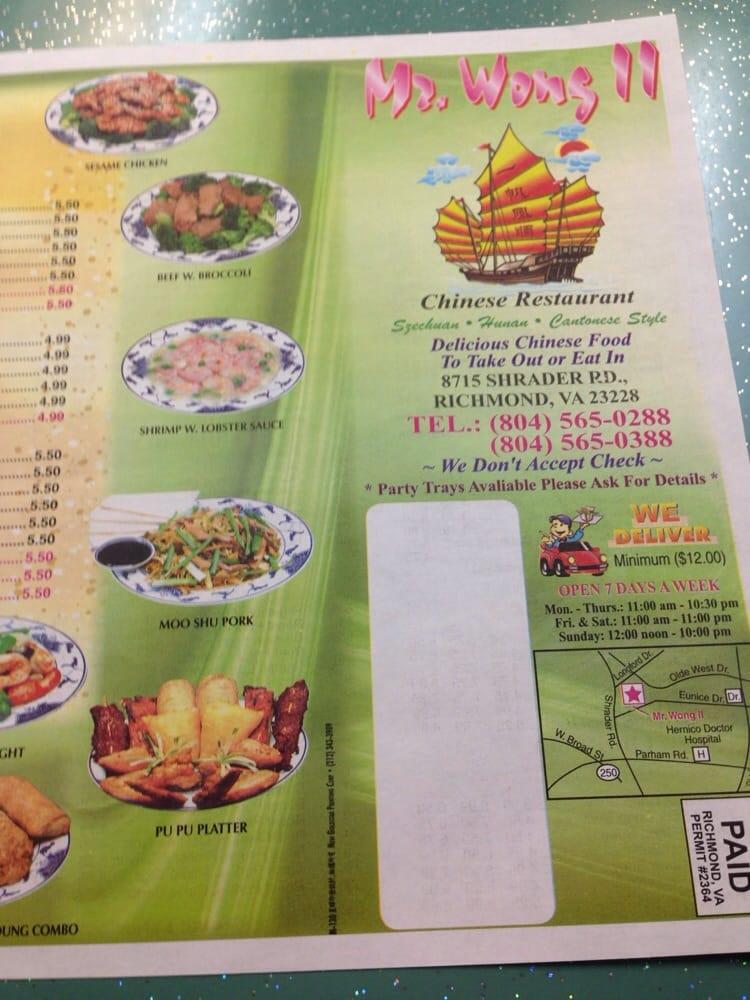 Menu at Mr Wong II restaurant, Laurel, Shrader Rd