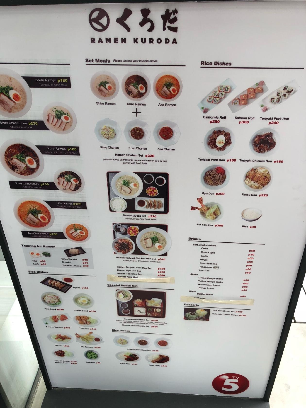 Menu at Ramen Kuroda TV5 restaurant, Mandaluyong