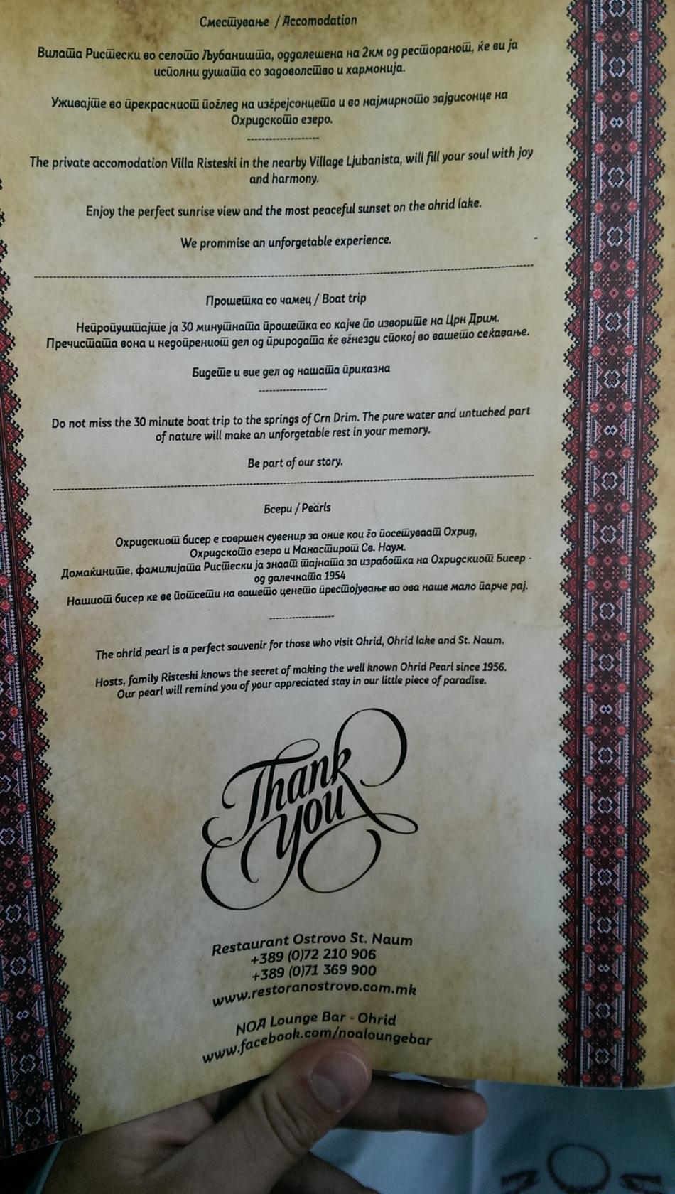 Speisekarte von Restaurant Ostrovo, Mazedonien