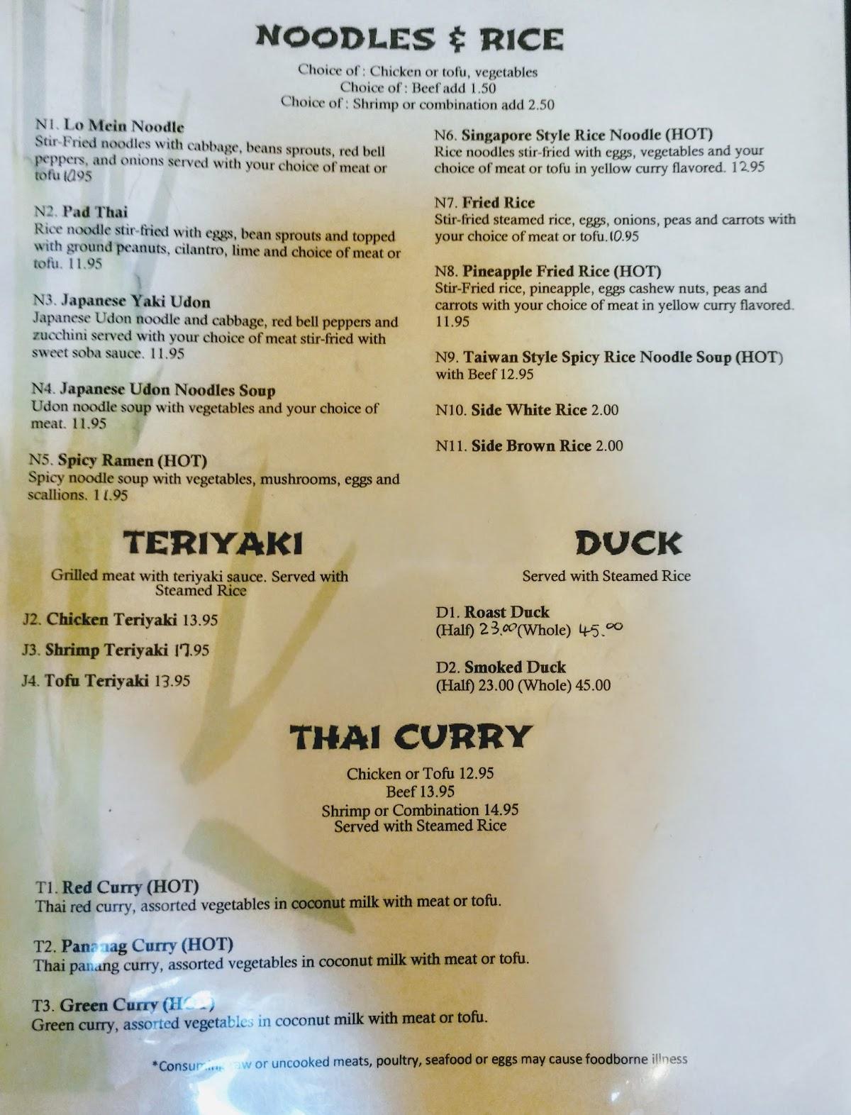 Menu at Asian Fusion restaurant, Fairplay, US Hwy 285
