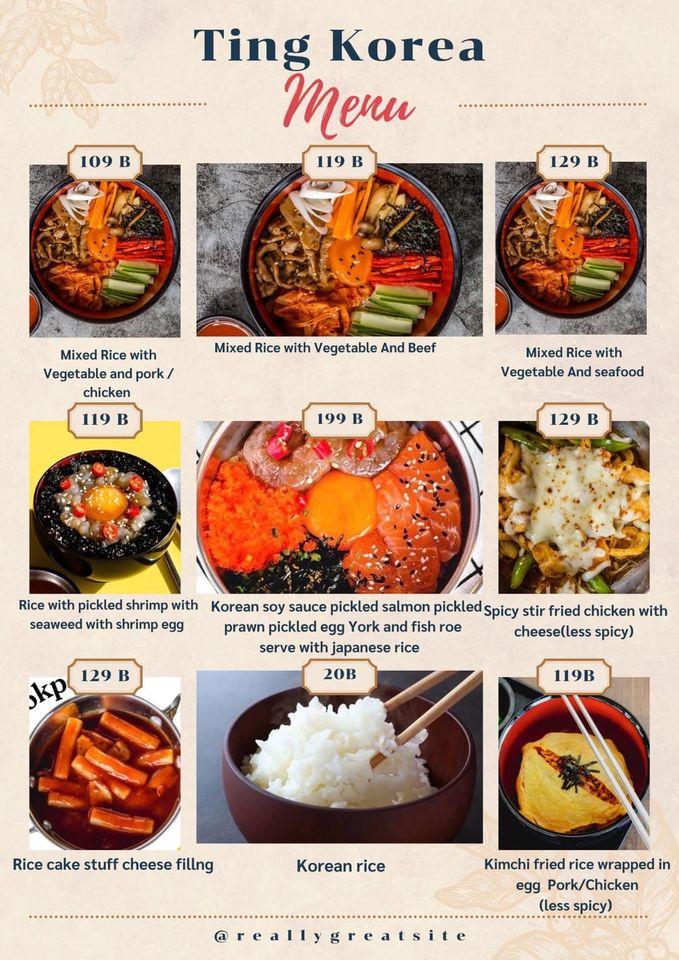 Menu at Premium Wagyu Beef restaurant, Surat Thani