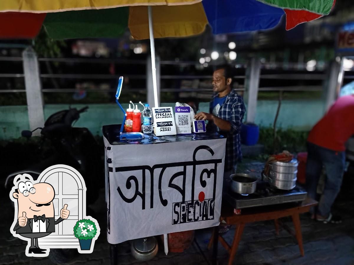 Chanadan Pani Puri & Chaat, Mangaldoi - Restaurant menu, prices and reviews