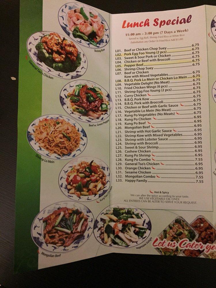 Menu at Lo's China Kitchen restaurant, Chicago