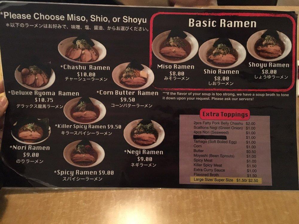 Menu at Ramen Ryoma Beaverton pub & bar, Beaverton