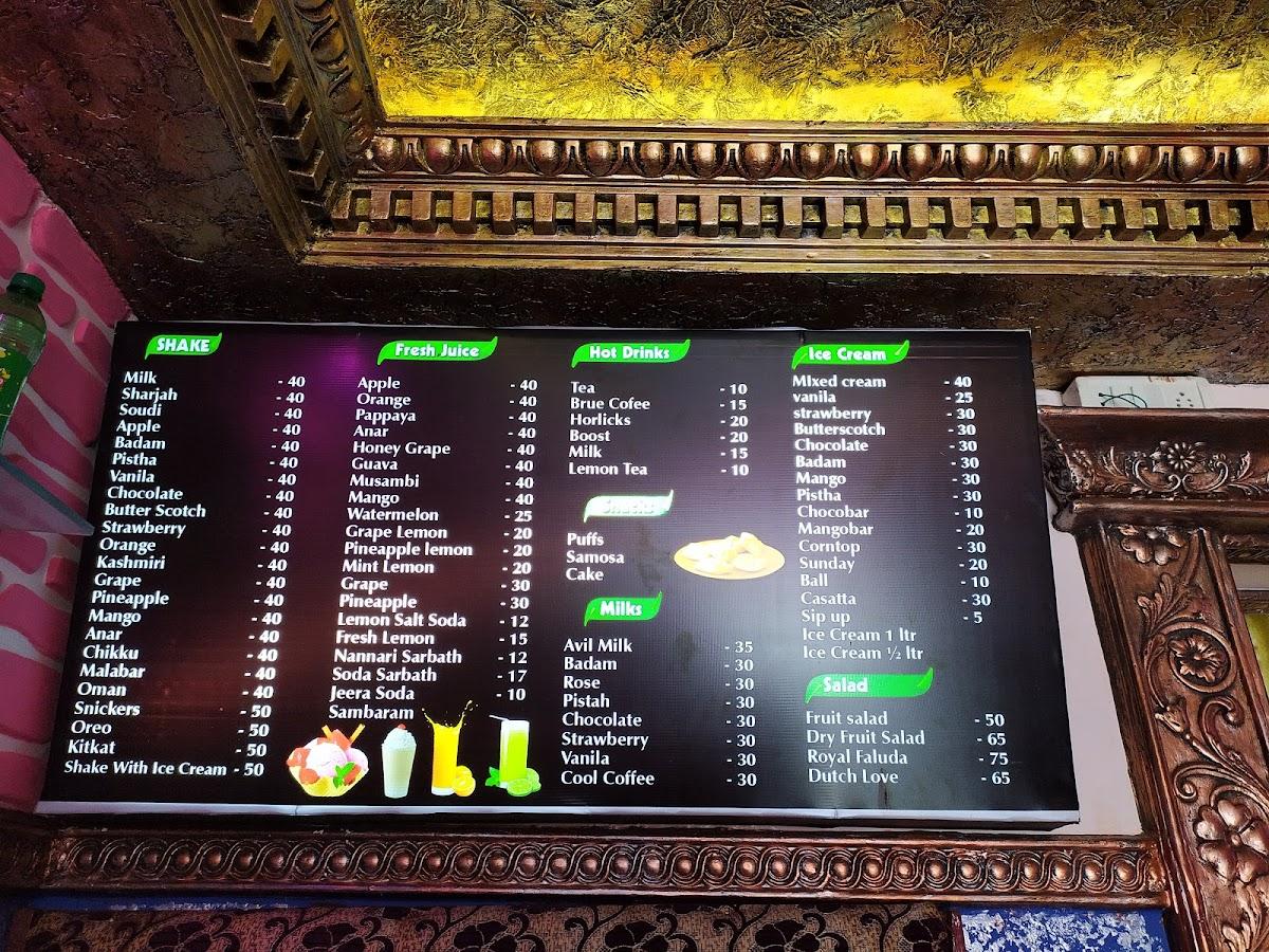 Menu at Sma CoolBar, Kunissery