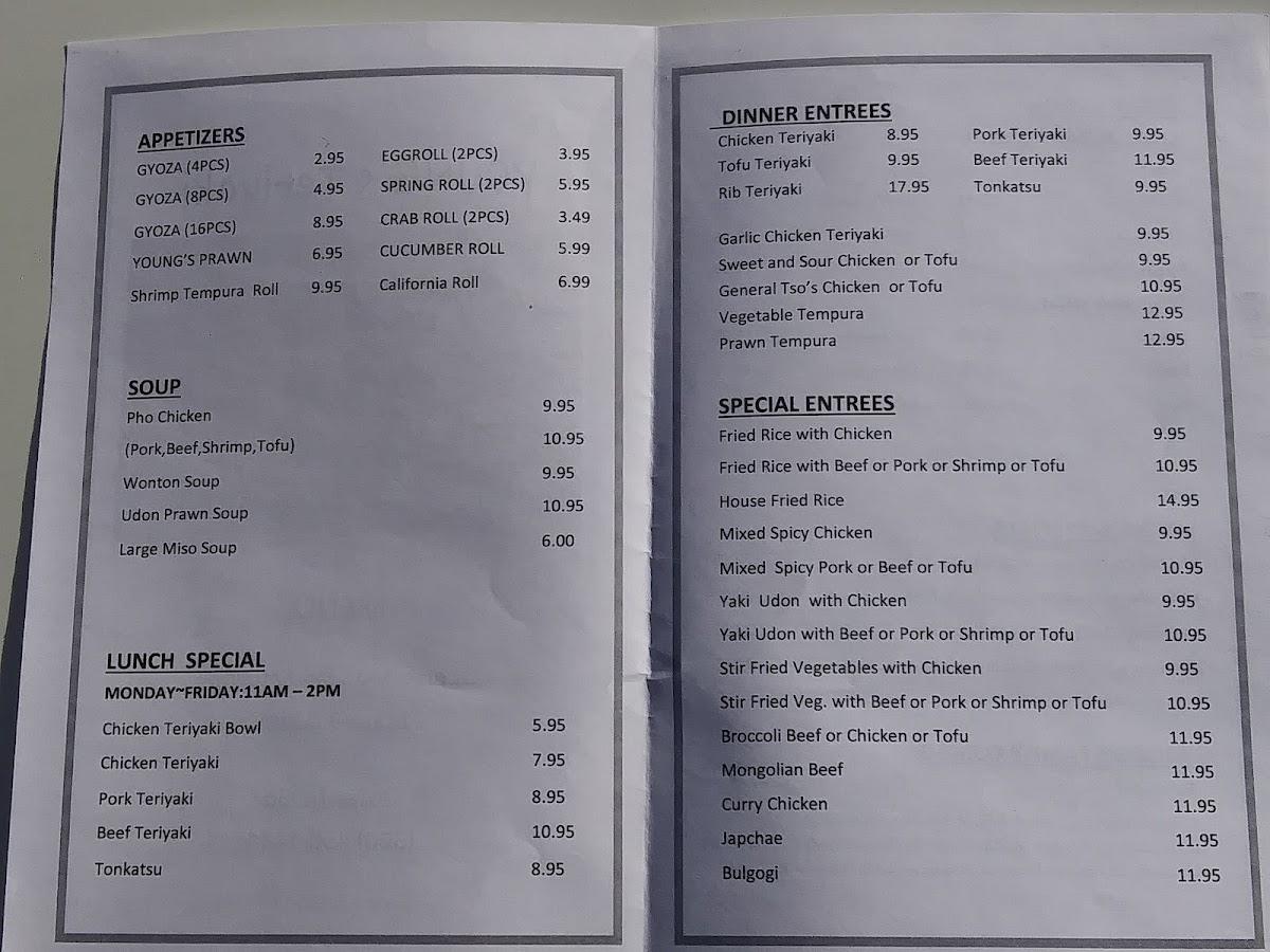 Menu at Young's Teriyaki restaurant, Yelm