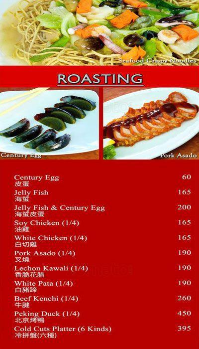 Menu at Ho Chai Lai Restaurant - Noveleta Branch, Noveleta, Manila ...