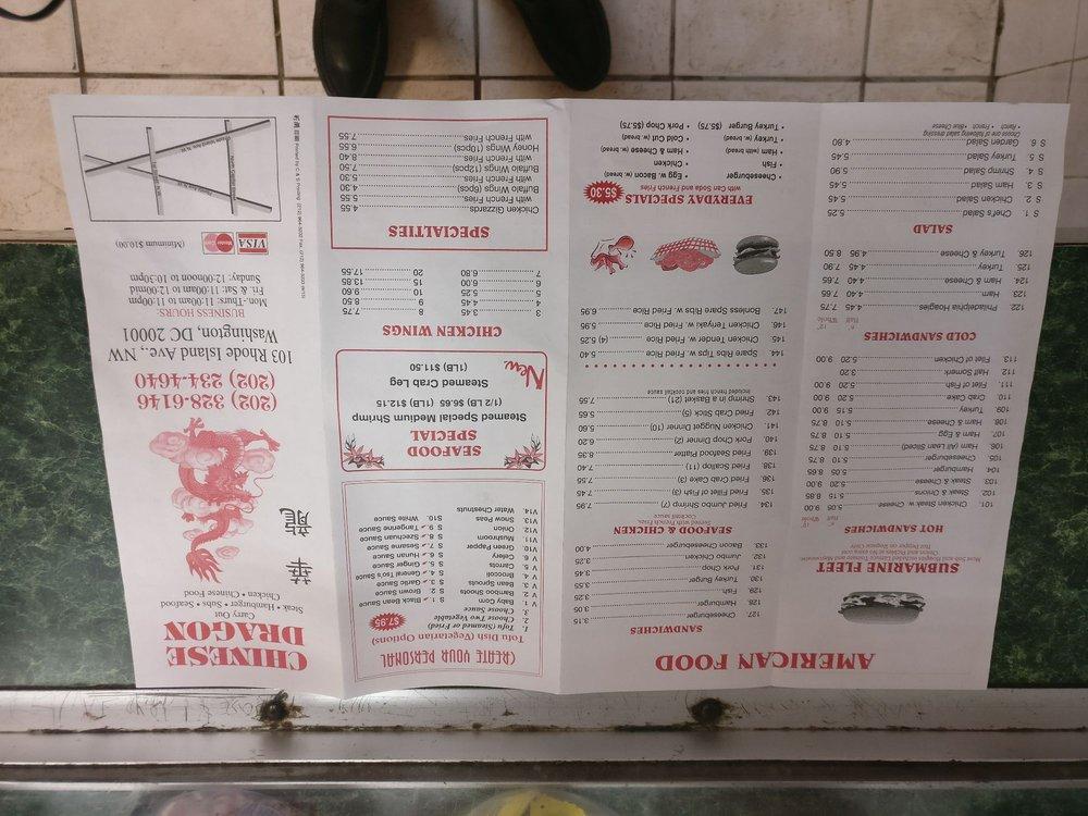Menu at Chinese Dragon restaurant, Washington, 103 Rhode Island Ave NW