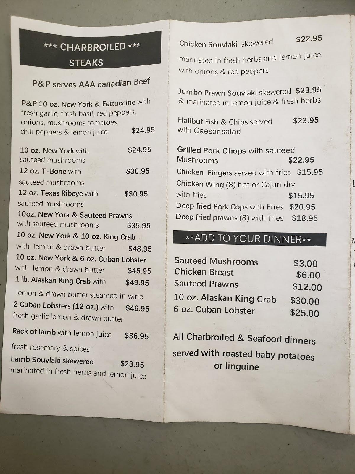 Menu at P & P Steak and Pasta steakhouse, Prince Rupert