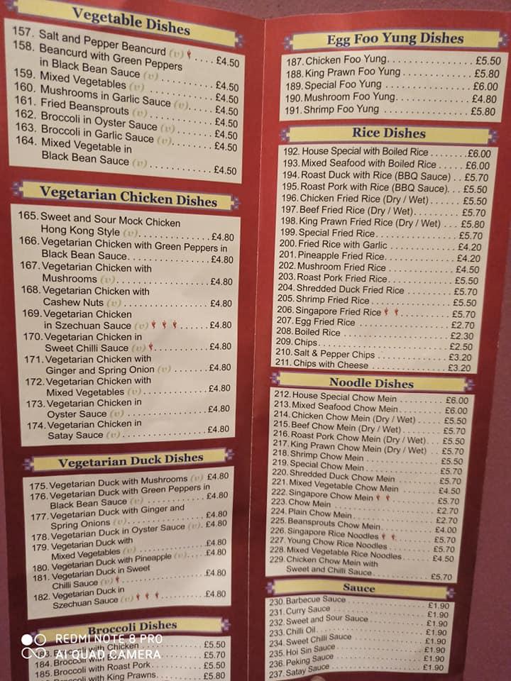 Menu at The Kinloss restaurant, Forres