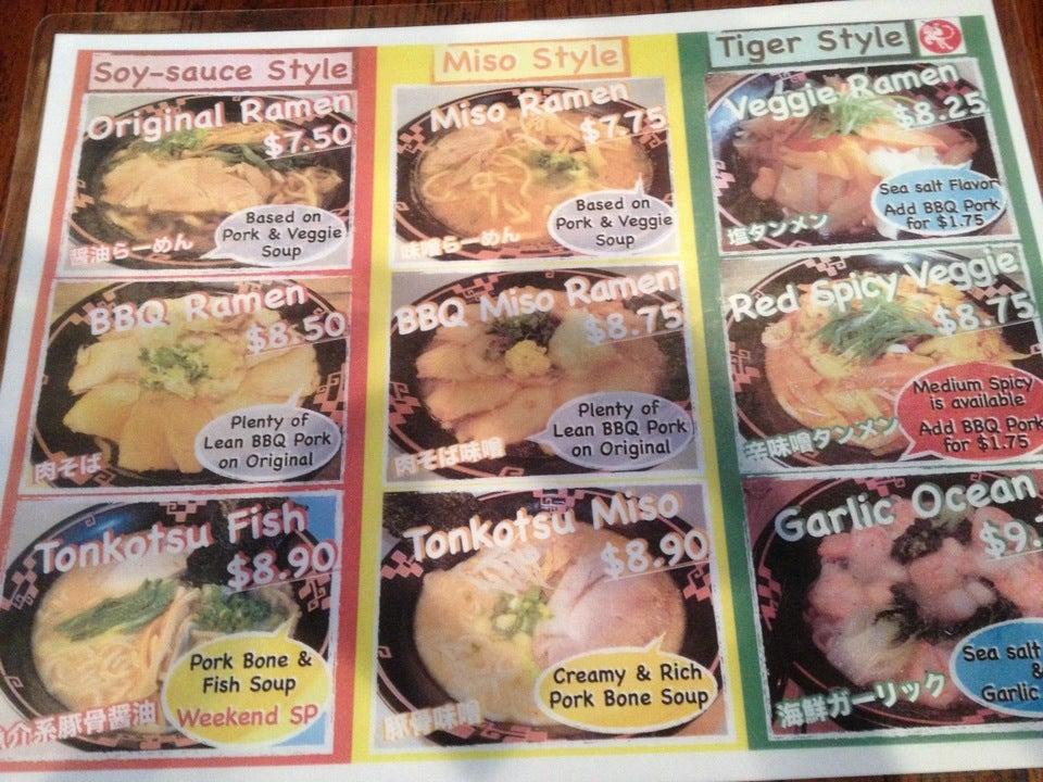 Menu at Tiger Ramen restaurant, Kamloops