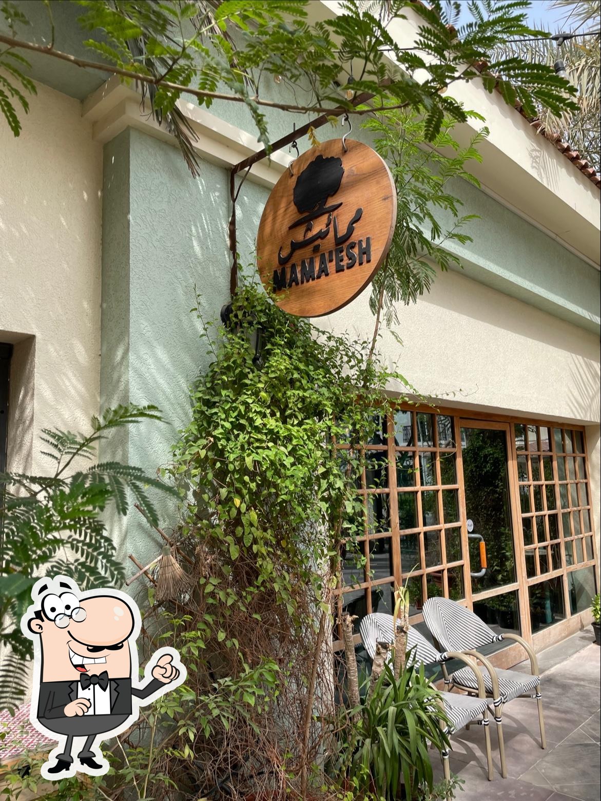 Mama'esh Green Community West, Dubai - Restaurant menu, prices and reviews