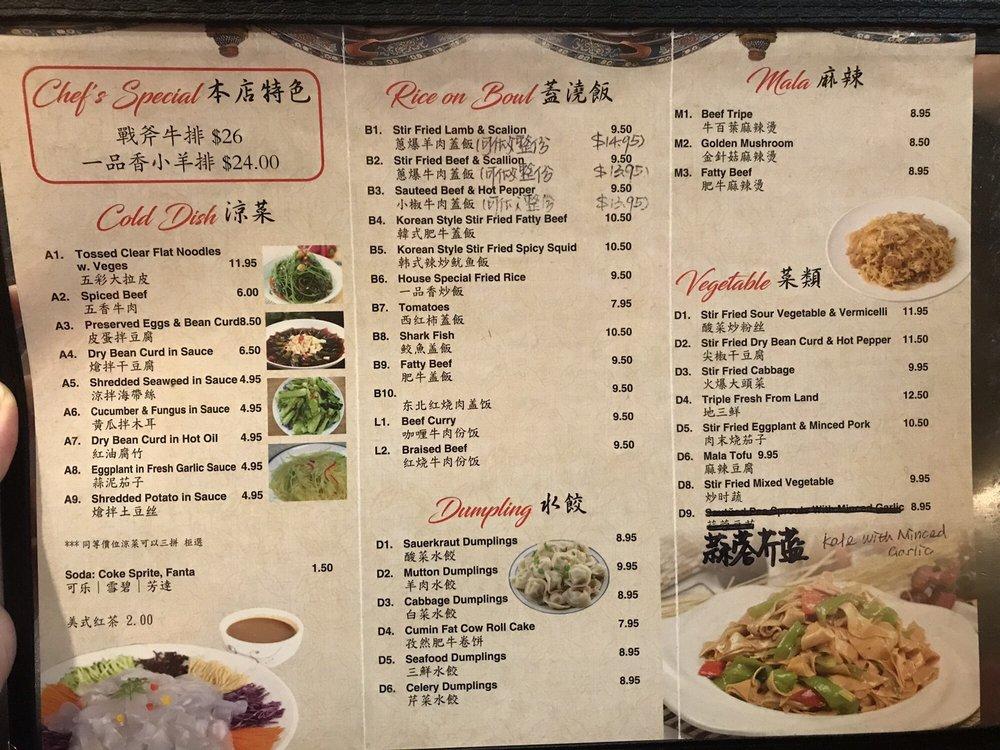 Menu at Gao’s Noodle House restaurant, Edison
