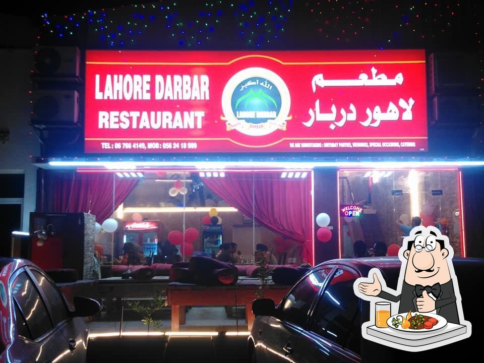 Lahore Darbar Restaurant, Umm Al Quwain, King faisal Road