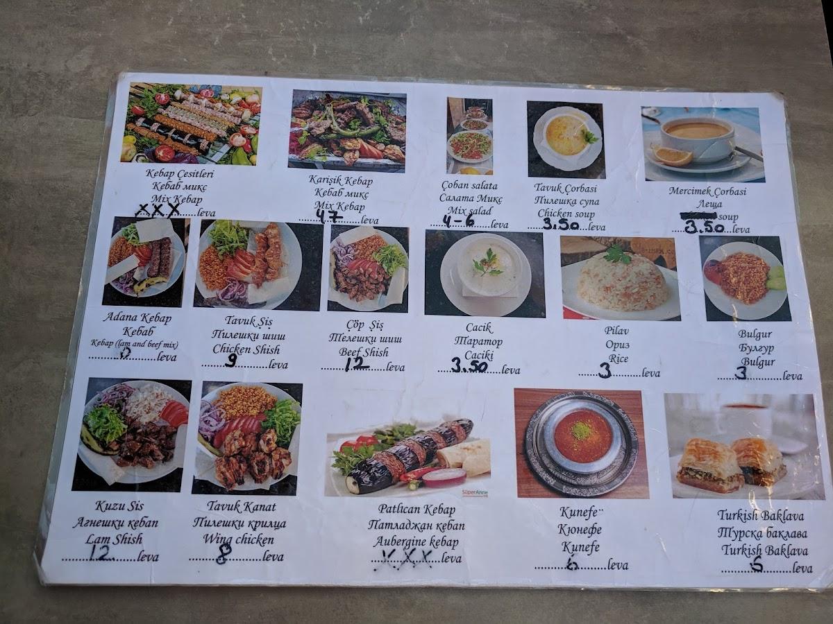 Speisekarte von Sofra restaurant, Plowdiw