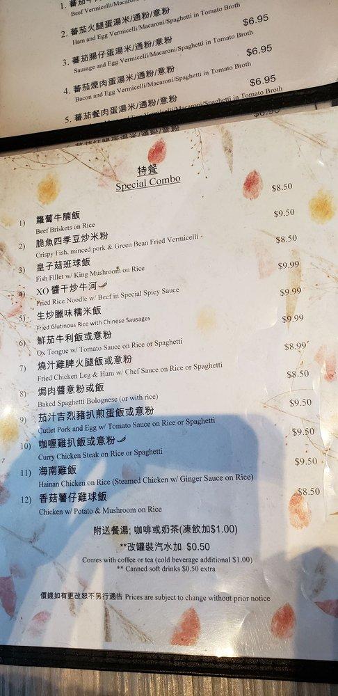 Menu at Golden Flower Cafe, Richmond Hill