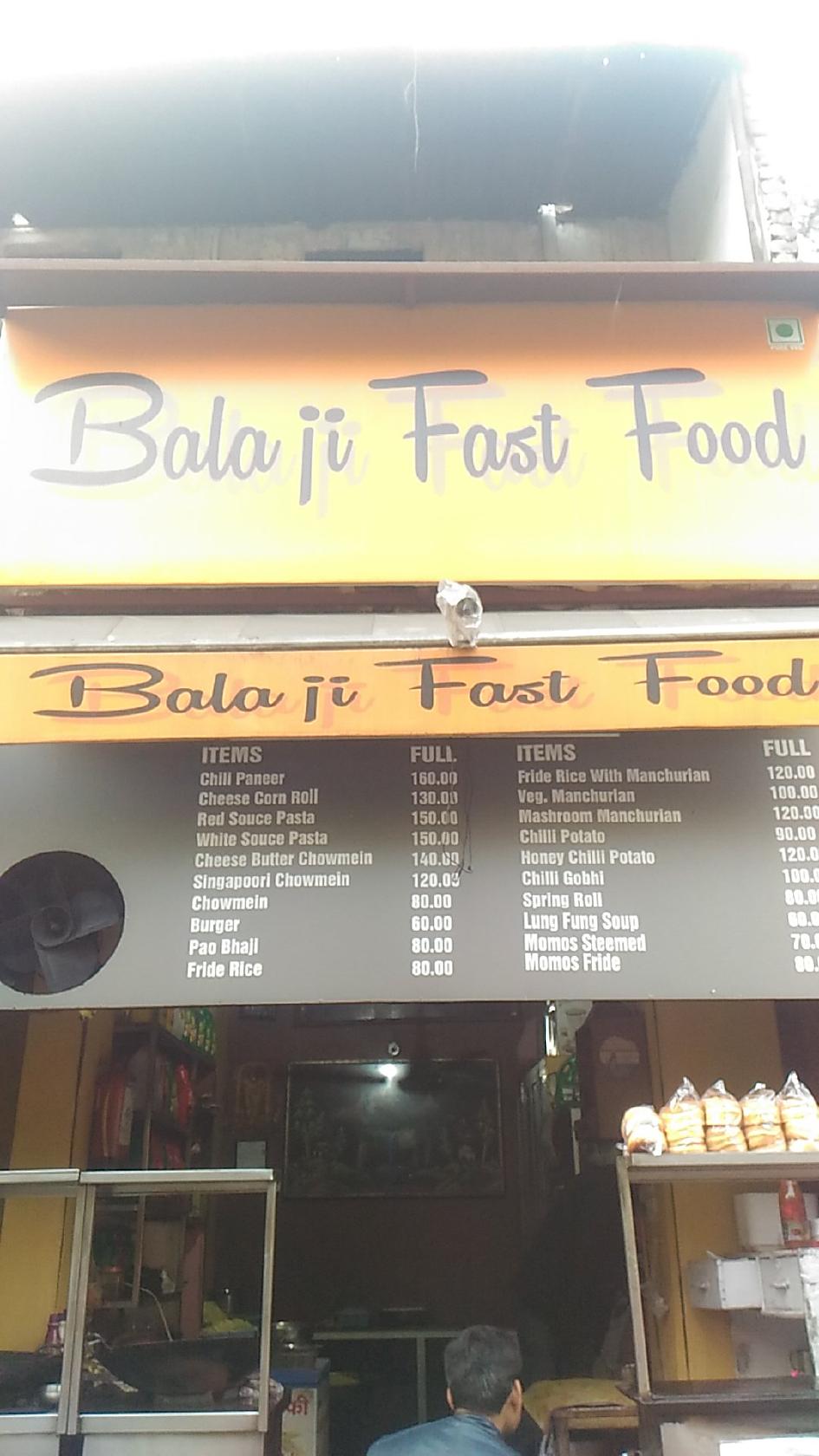 Menu at Balaji Fast Food, Meerut, 40
