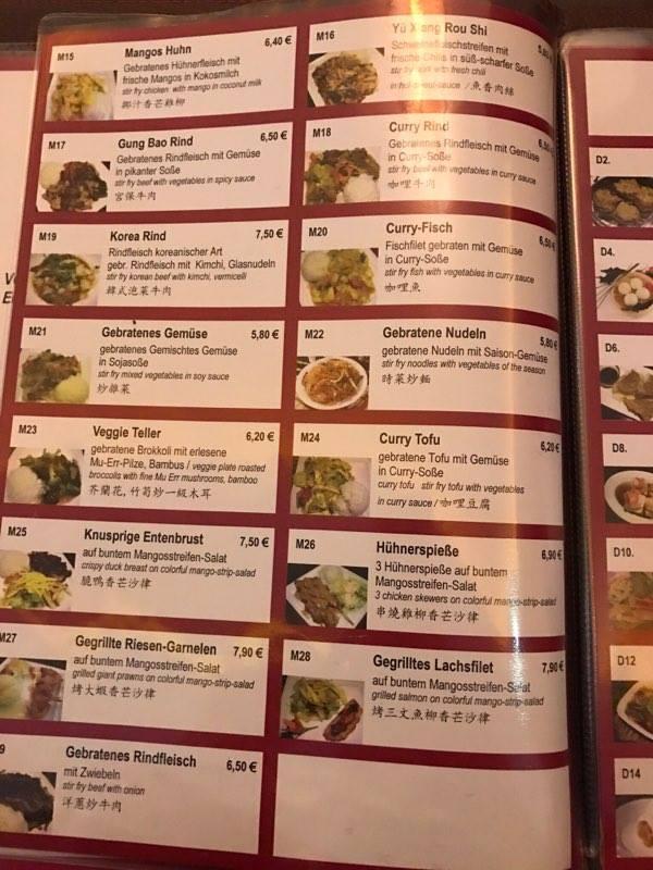 Menu at Fuyuan restaurant, Munich