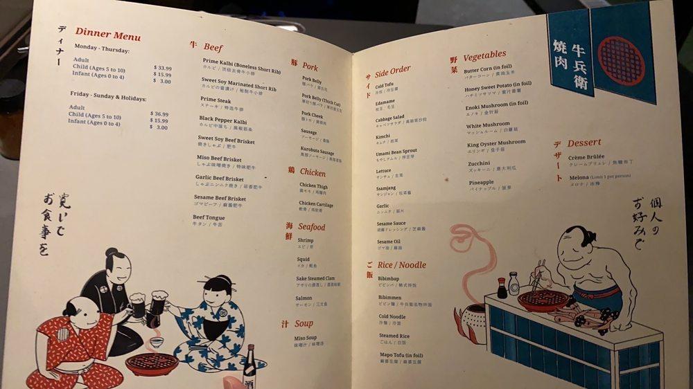 Menu at Gyubee Japanese Grill (Markham) BBQ, Markham, Woodbine Ave #100