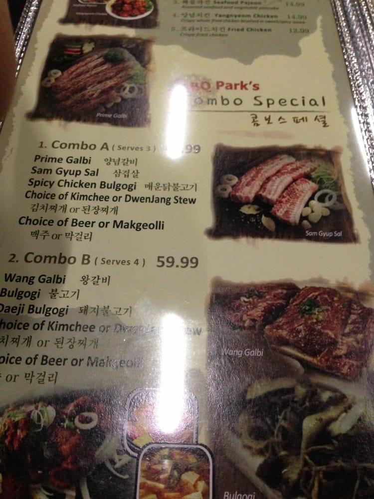 Carta de Korean BBQ, Laredo, E Del Mar Blvd #304