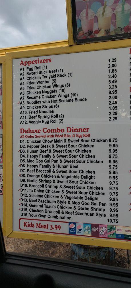 Menu at New Wok Express restaurant, Dallas, Buckner Blvd