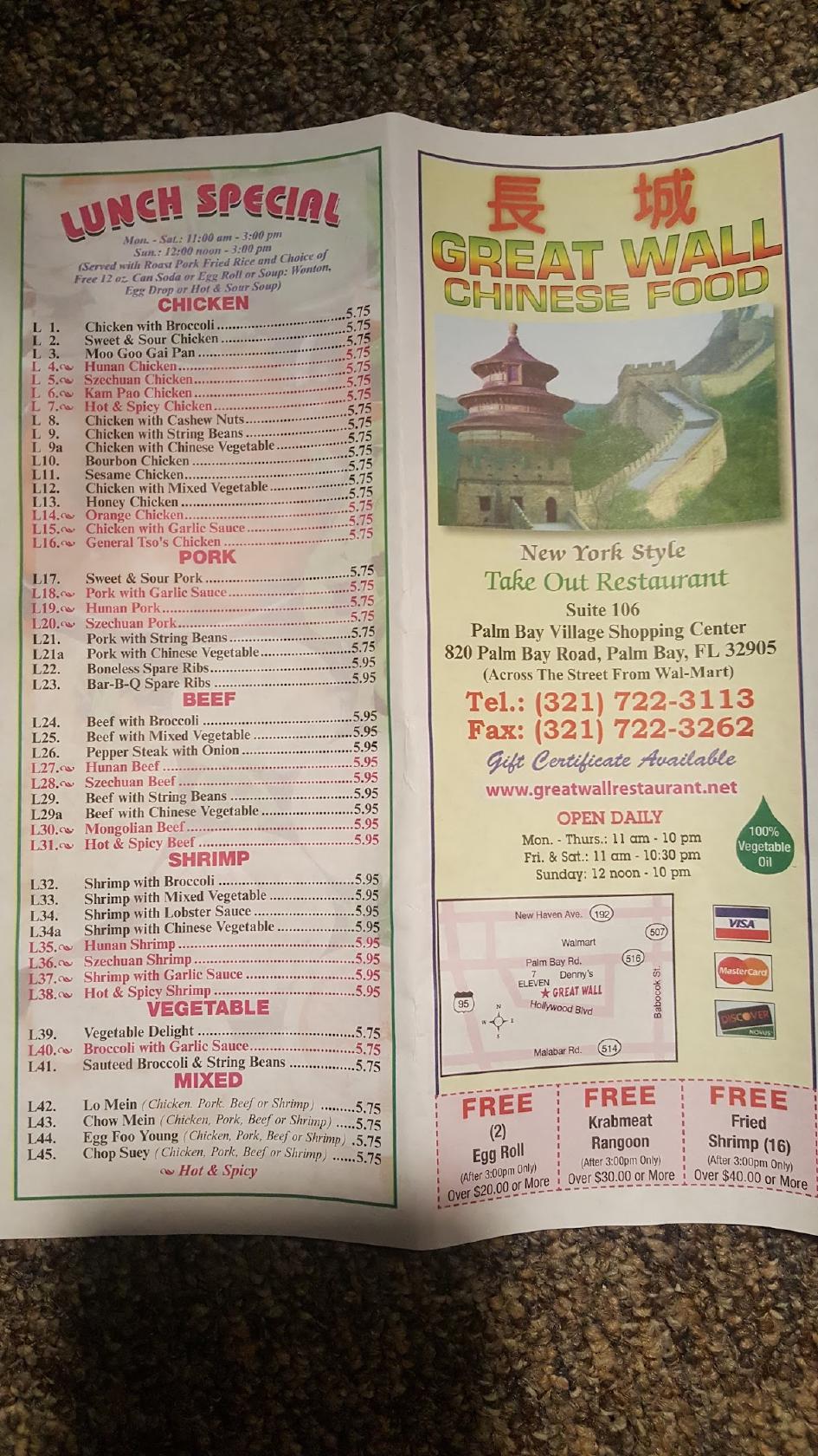 Menu at Great Wall Restaurant, Palm Bay