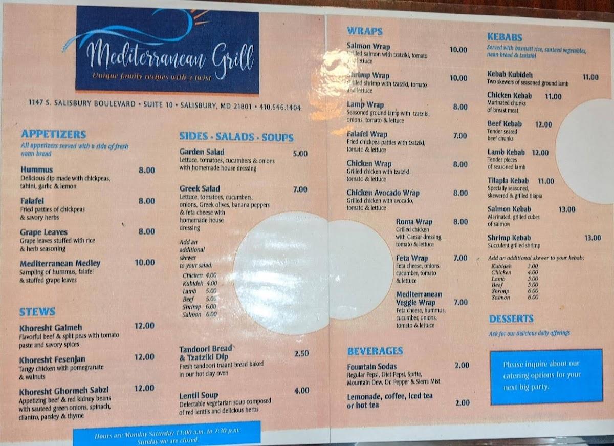 Menu at Mediterranean Grill restaurant, Salisbury
