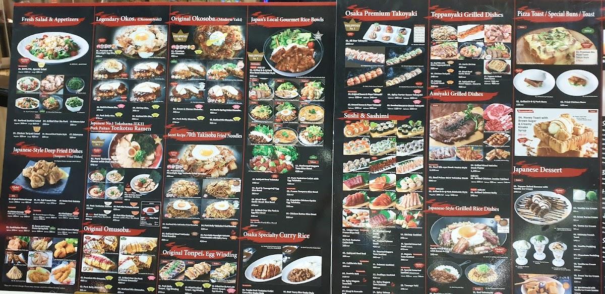 Menu at Botejyu SM Mall of Asia restaurant, Pasay, GXPJ+P35