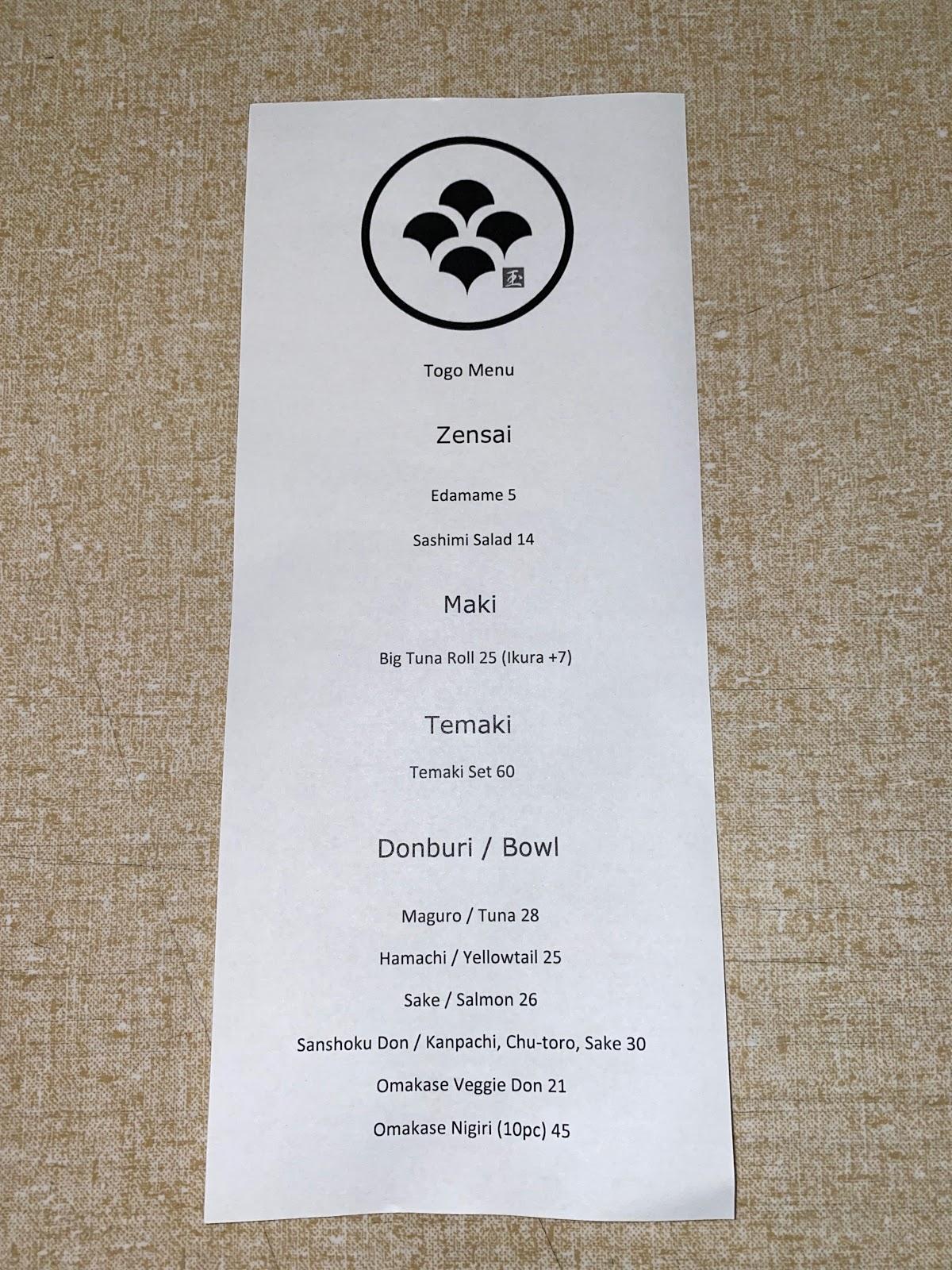 Menu at Sushi Tama restaurant, Los Angeles