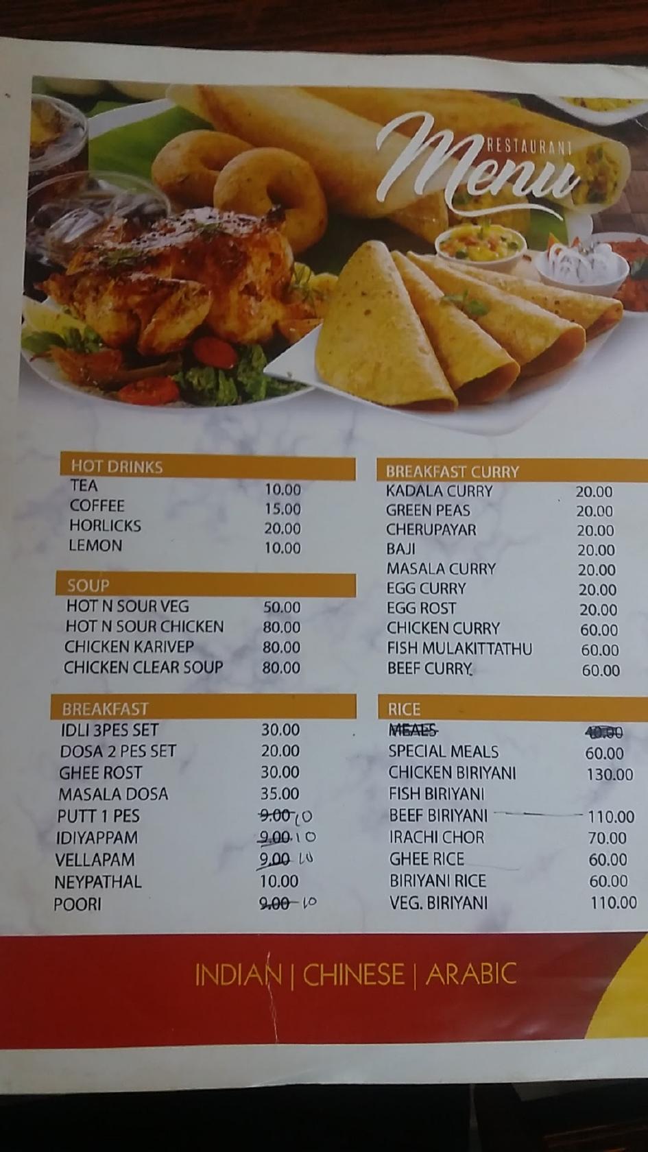 Menu at Food Palace, Thalassery