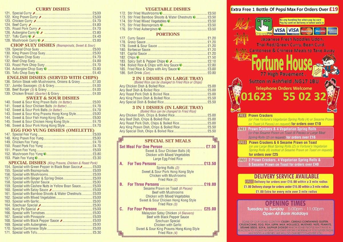 Menu at Fortune House Chinese Takeaway restaurant, Sutton-in-Ashfield, 77 High Pavement