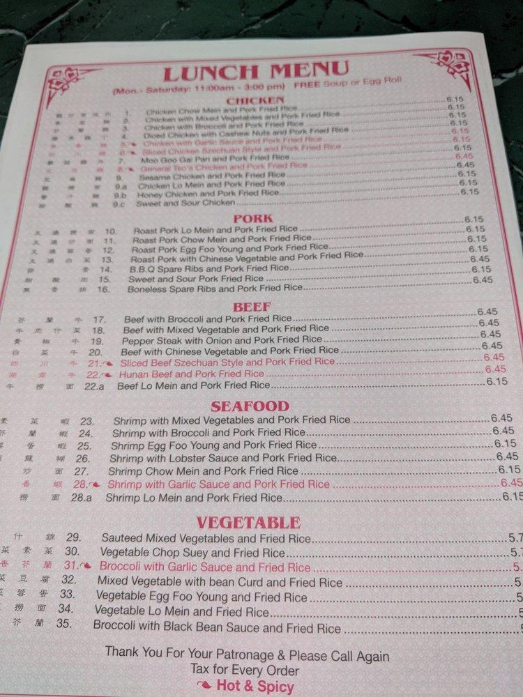 Menu at Ming Moon restaurant, Wurtsboro