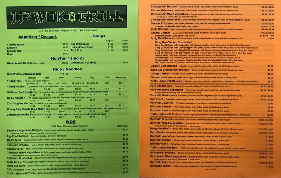 Menu at J J's Wok N Grill restaurant, Houghton