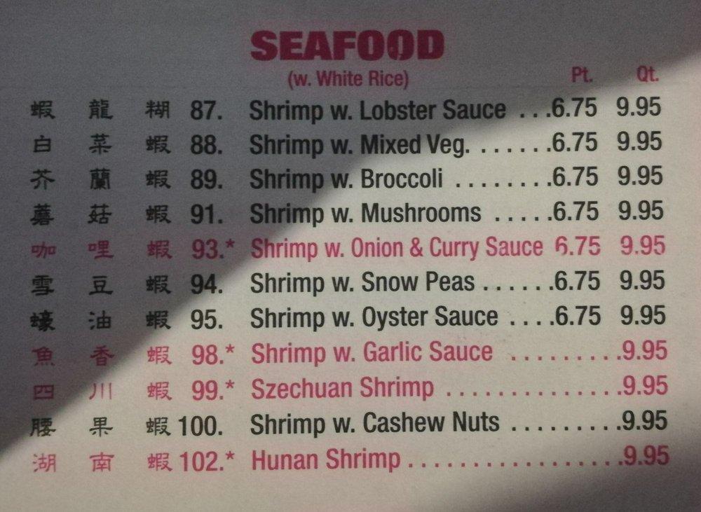 Menu at Jing Jing Garden restaurant, Peru