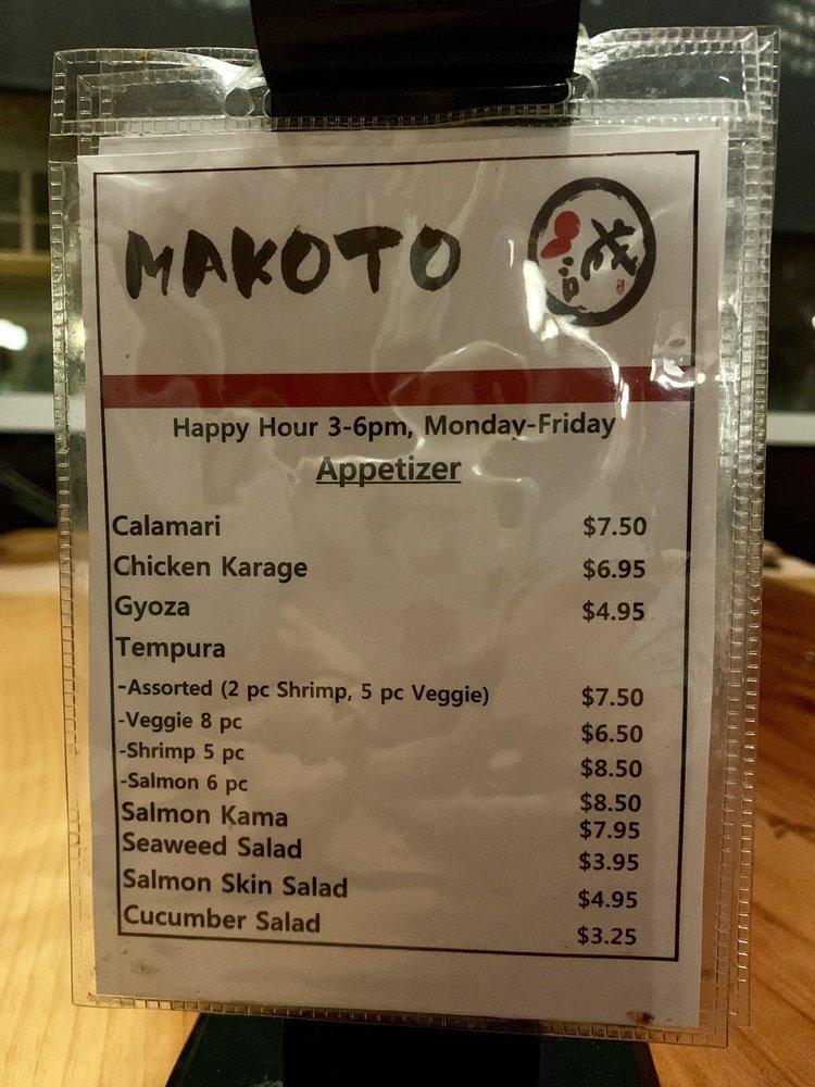 Menu at Makoto Japanese Restaurant, Eugene
