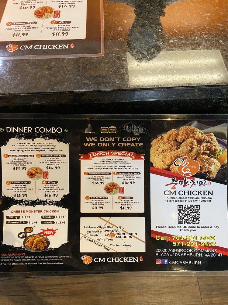 Menu at Choong Man Chicken - Ashburn restaurant, Ashburn