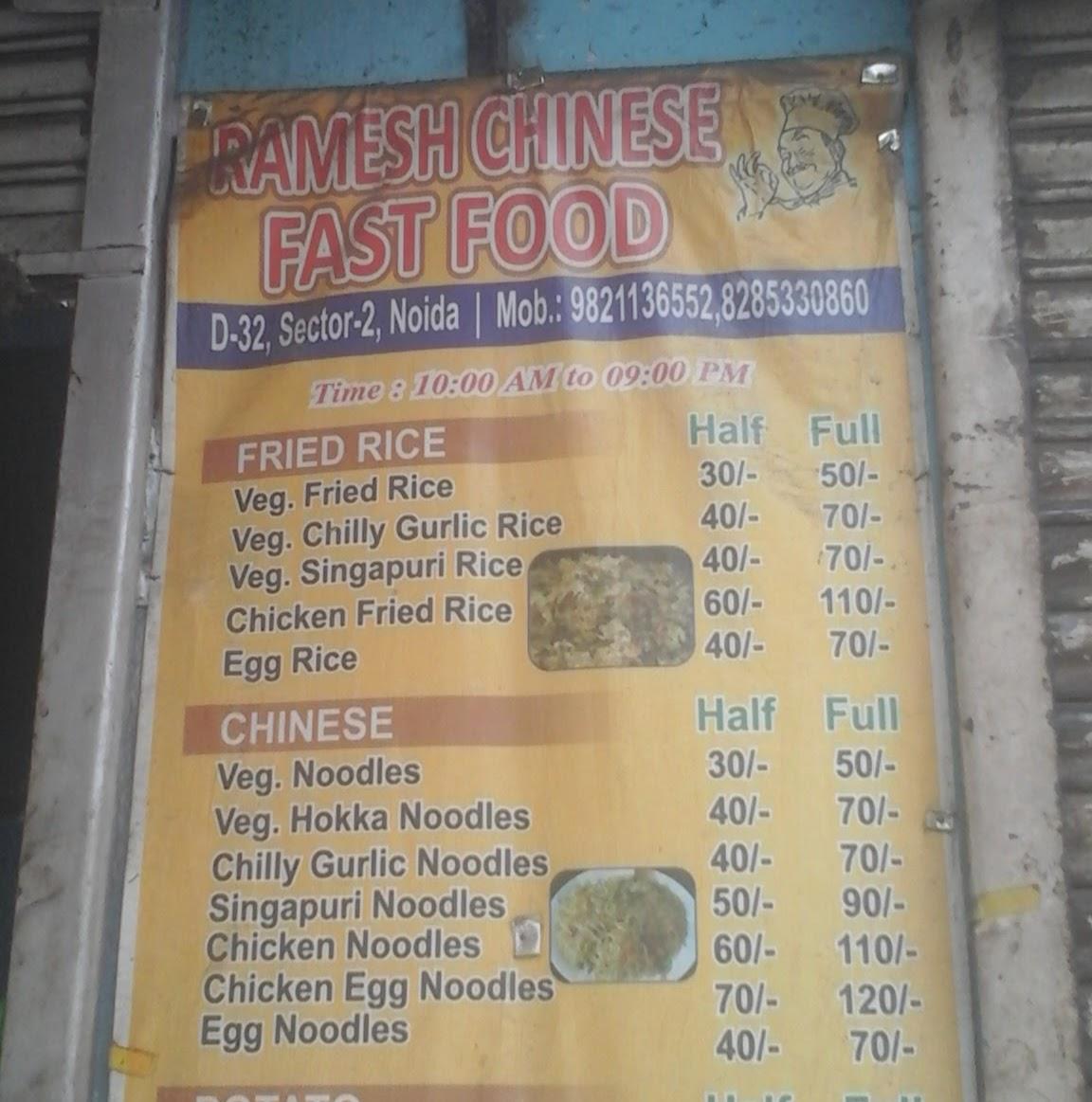 Menu at Ramesh chinese fast food, Noida