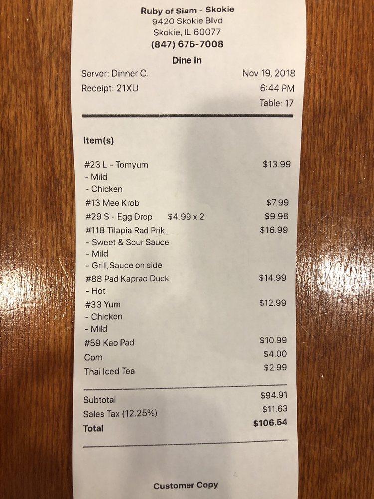 Menu at Ruby of Siam restaurant, Skokie, Skokie Blvd