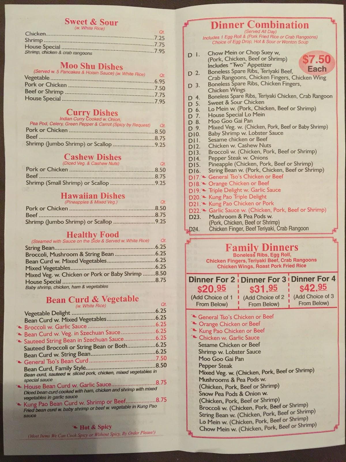 Menu at Yummy House restaurant, Biddeford