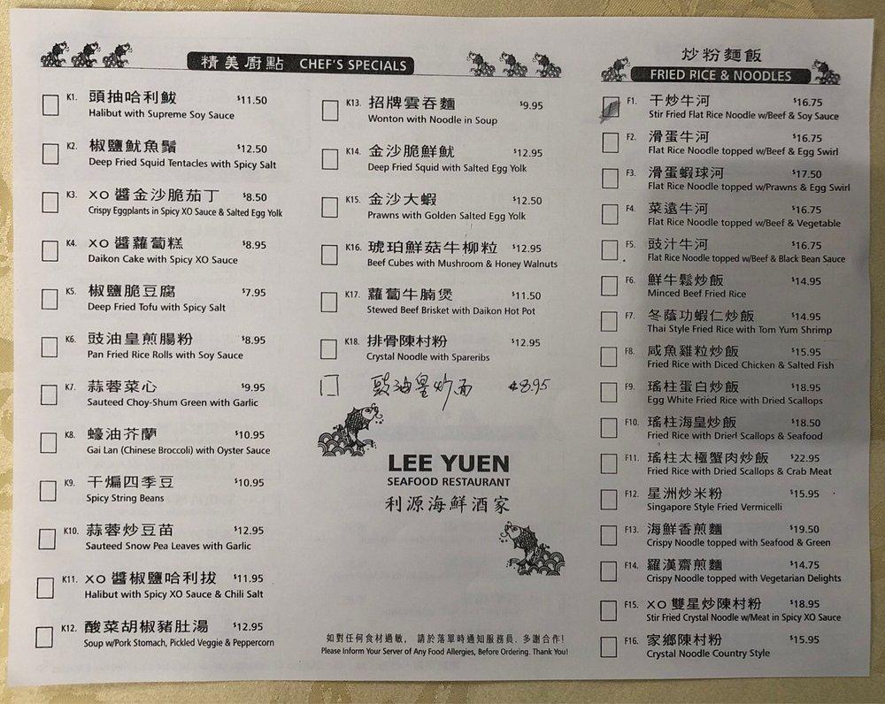 Menu at Lee Yuen Seafood Restaurant, Surrey, 152 St #101