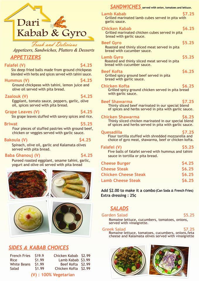 Menu at Dari Kabab & Gyro restaurant, Smyrna