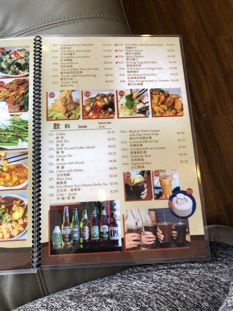 Menu at Ho Kee Cafe, Arcadia, 558 Las Tunas Dr