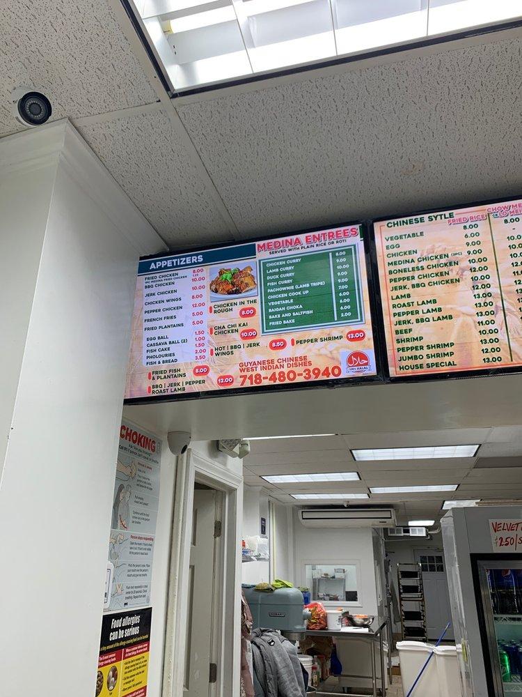 Menu at Medina Halal restaurant, New York City