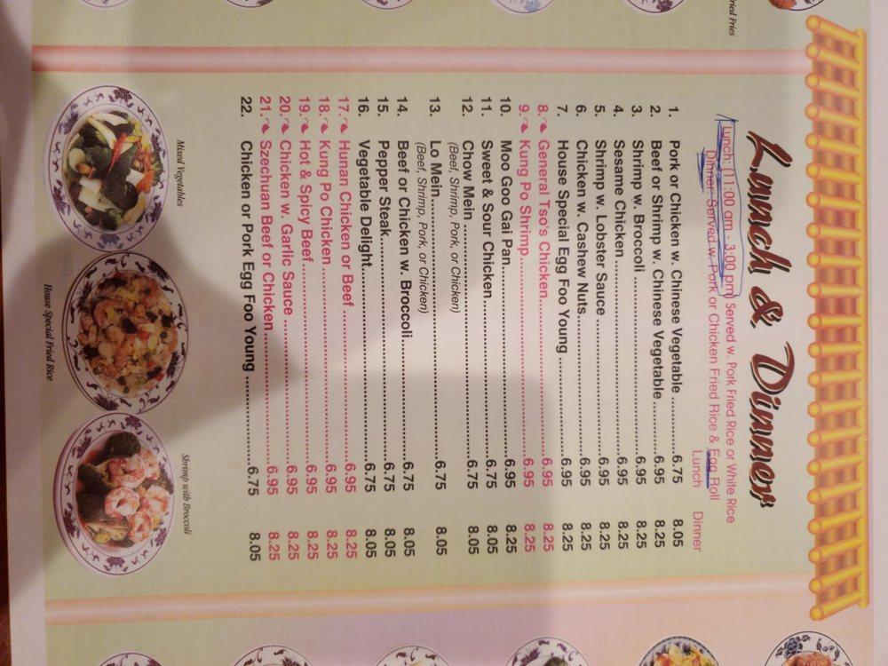 Menu at Great Dragon Chinese Restaurant, Saint Paul