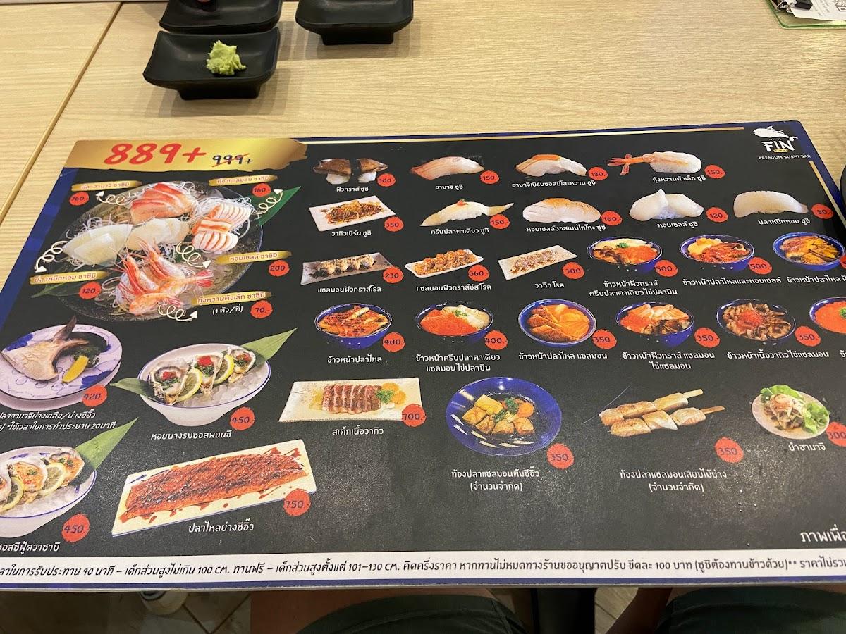 Carta del restaurante FIN Sushi ฟินซูชิ ศรีราชา, Si Racha