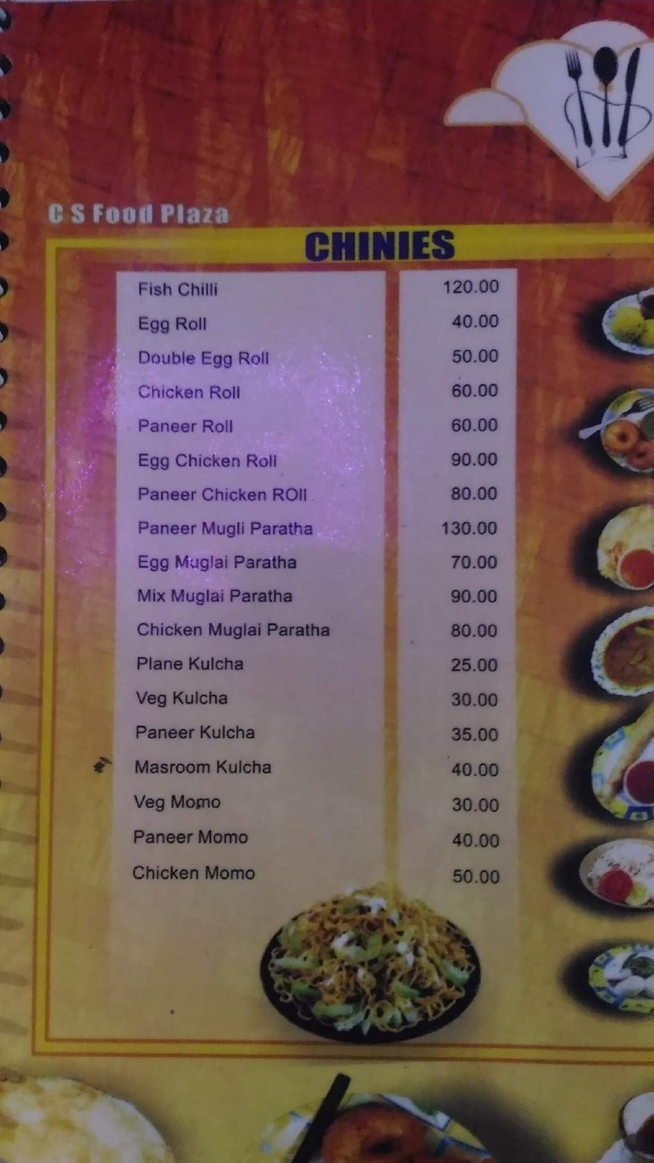 Menu at Heaven FOOD PLAZA, Jamalpur