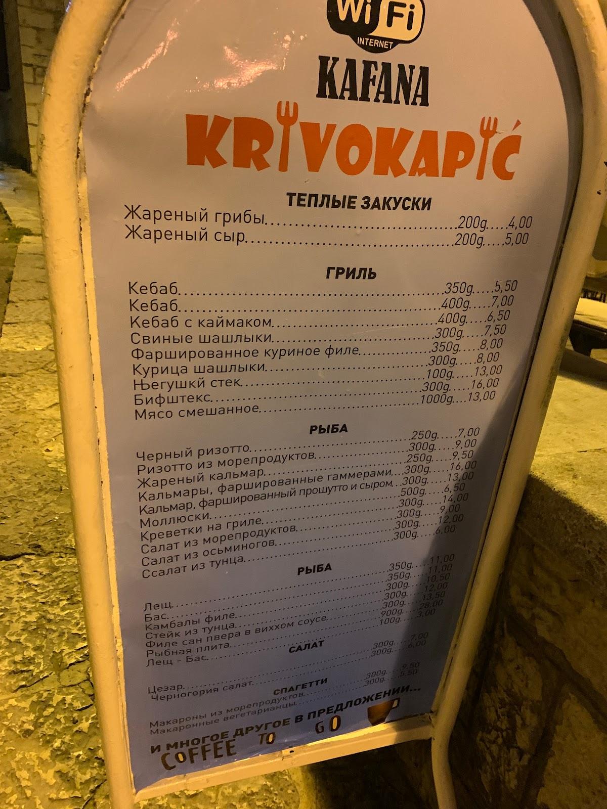 Speisekarte von Konoba Krivokapic restaurant, Risan