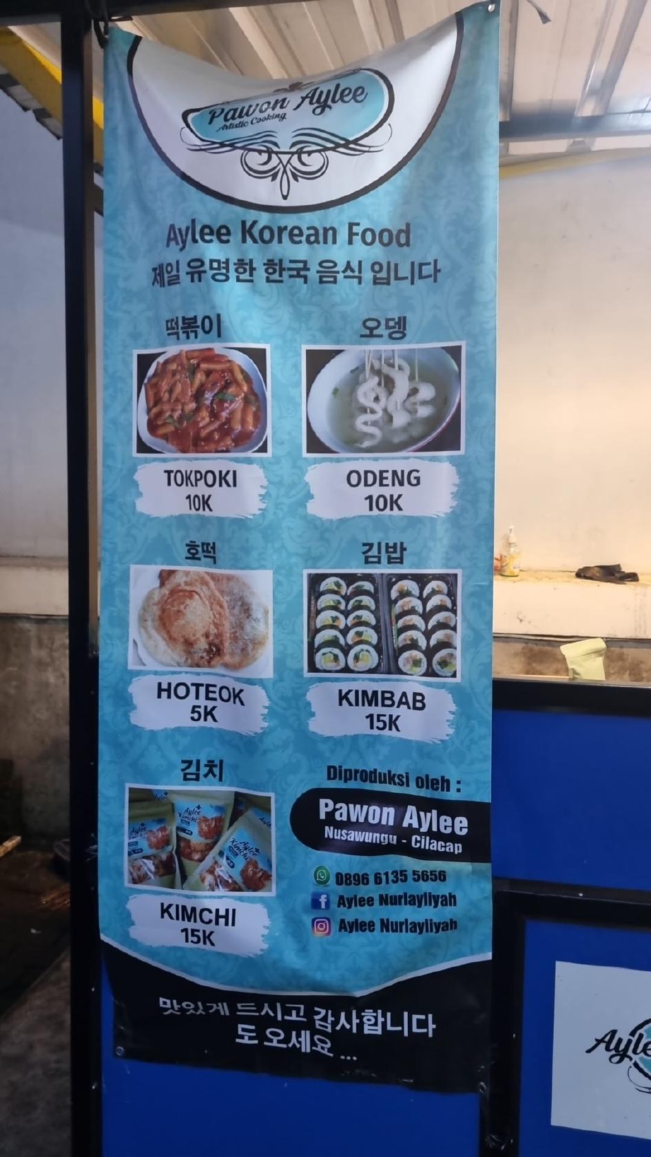 Menu at Aylee Korean Food restaurant, Pucung Kidul